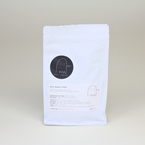 Ghost Roaster – Eight Ounce Coffee